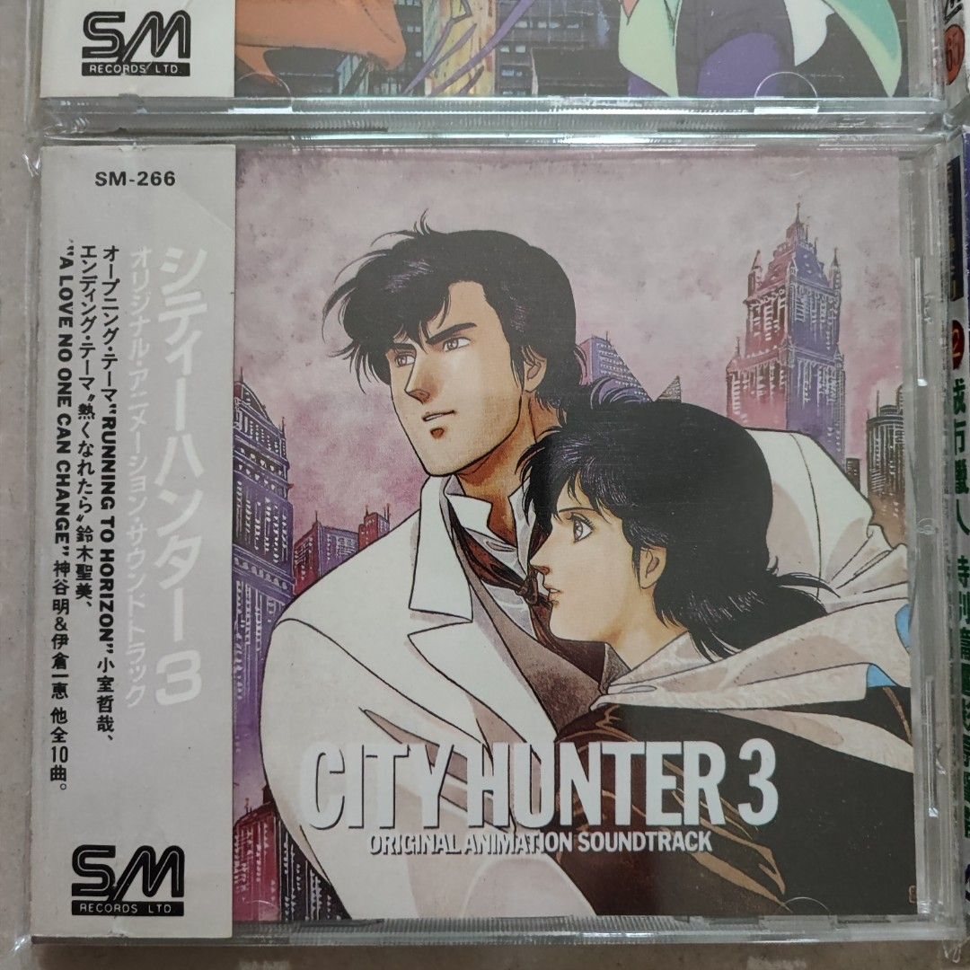 城市獵人日本動畫 City Hunter 1-3 + 特別篇電影原聲 OST 原聲集 4CD / 台版 #保存良好 新淨靚仔, 興趣及遊戲 ...