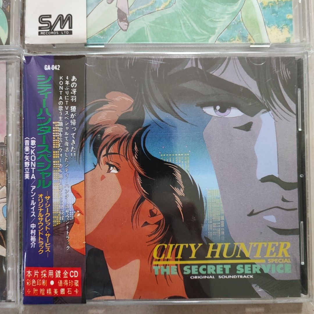 城市獵人日本動畫 City Hunter 1-3 + 特別篇電影原聲 OST 原聲集 4CD / 台版 #保存良好 新淨靚仔, 興趣及遊戲 ...
