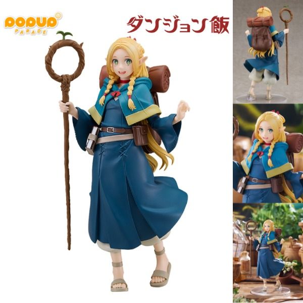 【新貨預訂】 GSC POP UP PARADE 瑪露希爾 《迷宮飯》(2026年2月再販版本) Marcille マルシル ...