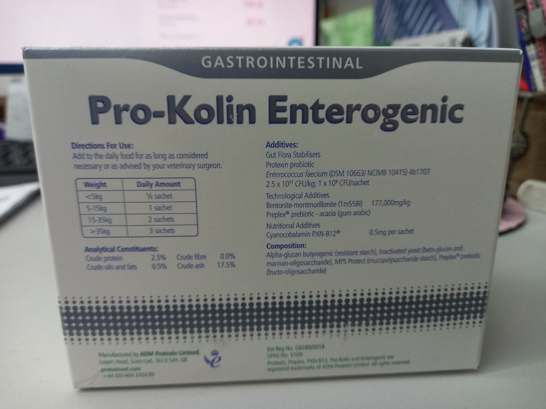 長期現貨 pro-kolin enterogenic 60x4g sachets pro kolin for dogs and cats ...