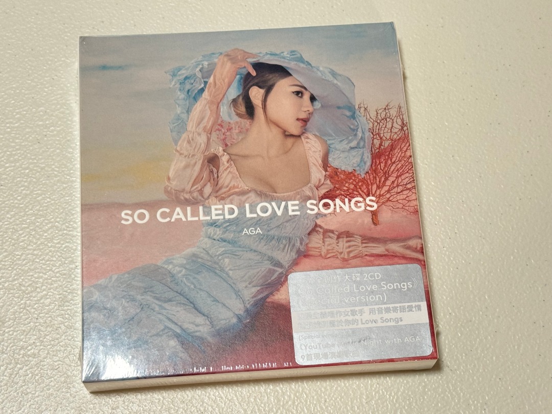 AGA 江海迦《 So Called Love Songs 》2CD Special Limited Version，環球唱片2020年發行，100%全新未拆，可面交或順豐到付, 興趣及遊戲 ...