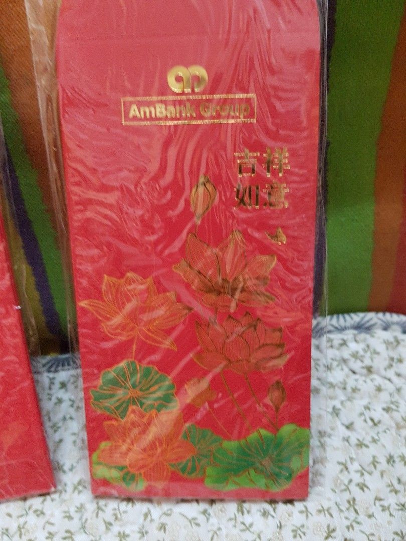 YEAR END SALES: BULK SALES 2 TYPES AMBANK ANGPAU, Hobbies & Toys ...
