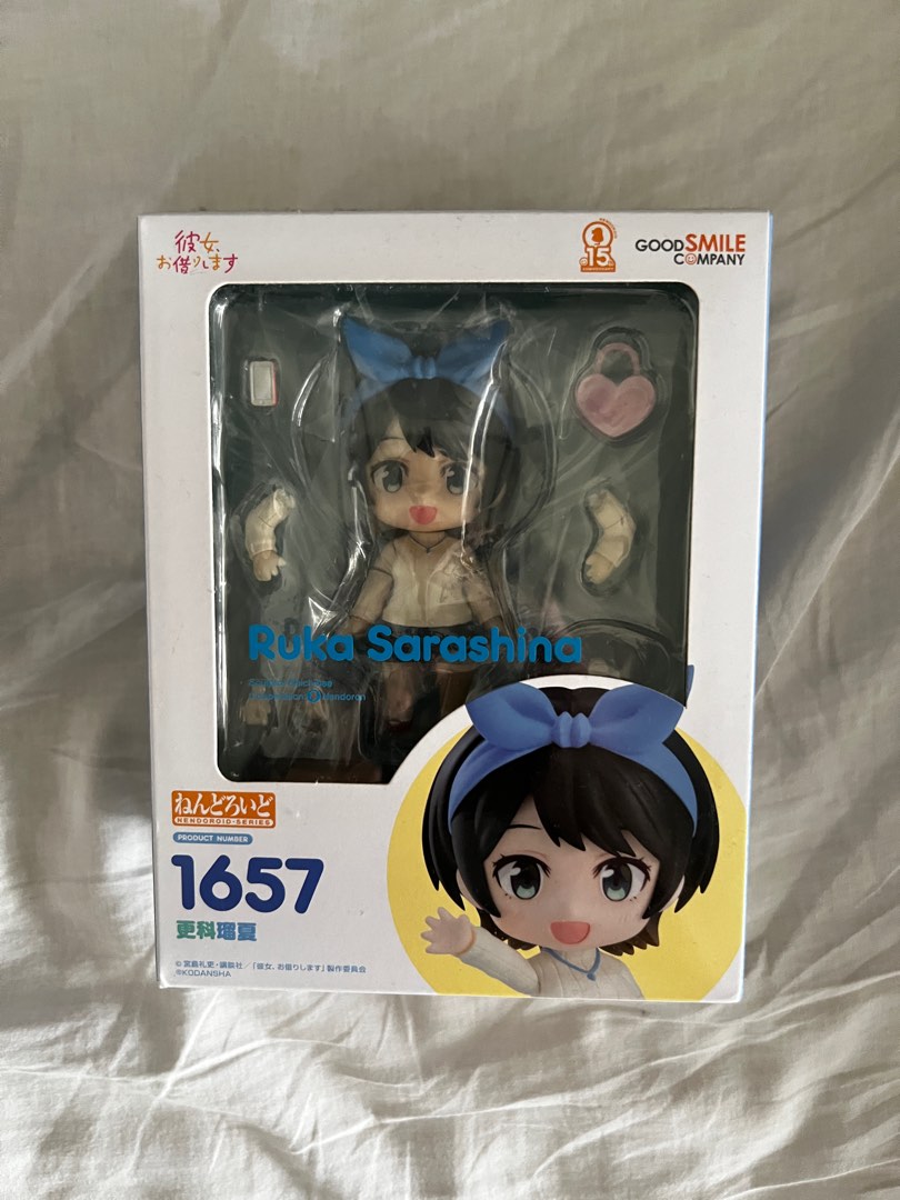 [BNIB] 1657 Ruka Sarashina Nendoroid, Hobbies & Toys, Toys & Games on ...
