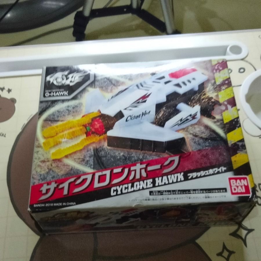 break goga merk Bandai Cyclone hawk putih, Toys & Collectibles, Mainan ...