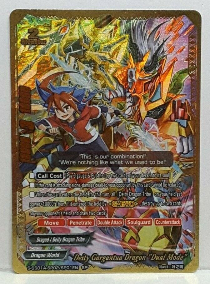 how to draw gargantua dragon