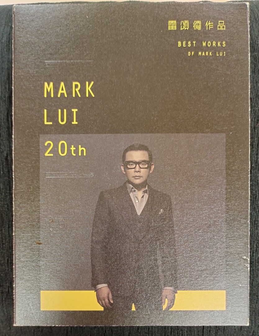 CD 2013 Best Work of Mark Lui 20th 雷頌德作品, Hobbies & Toys, Music & Media ...