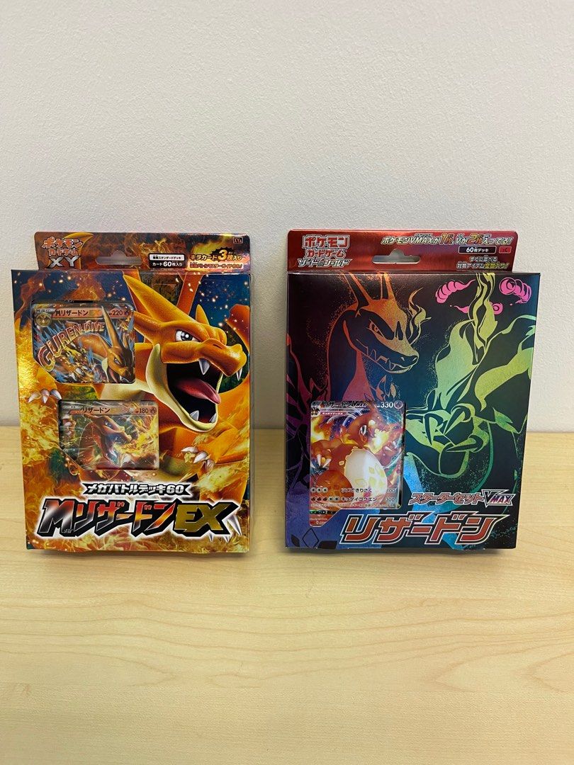 Charizard EX Mega Battle Deck 60 Charizard VMAX Starter Deck Japanese ...