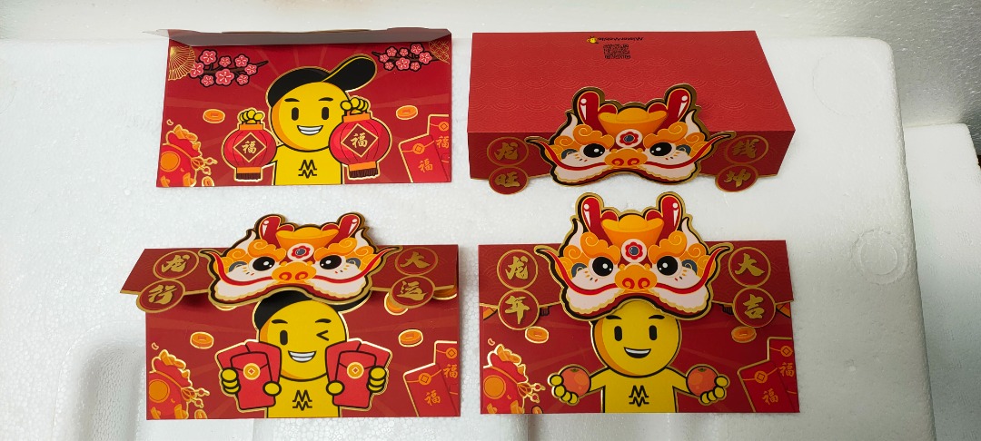{FOC 1 Extra Piece} CNY Red Packet Mister Mobile 2024 Ang Pao Packet ...