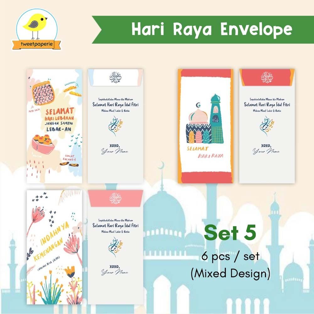 Custom Hari Raya Envelope / Sampul Duit Raya / Eid Mubarak Money Packet ...