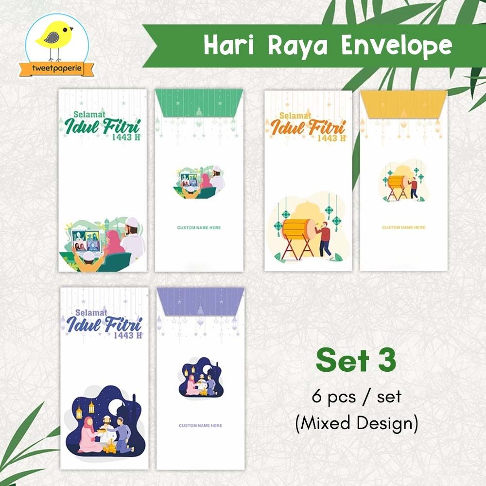 Custom Hari Raya Envelope / Sampul Duit Raya / Eid Mubarak Money Packet ...
