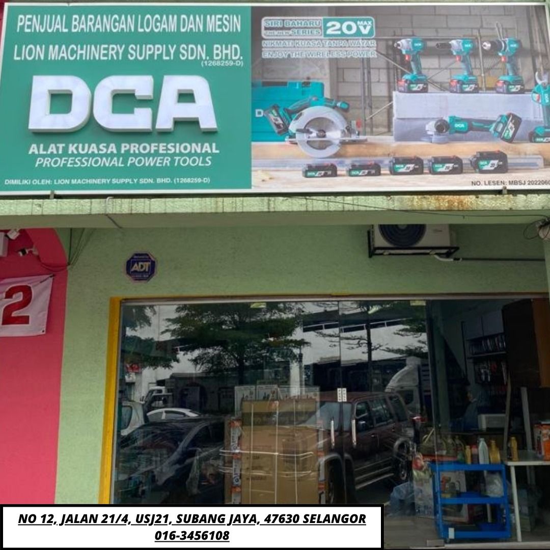 DCA 20V 4.0AH Cordless Brushless Reciprocating Saw ADJF22 - Type Z & EM ...