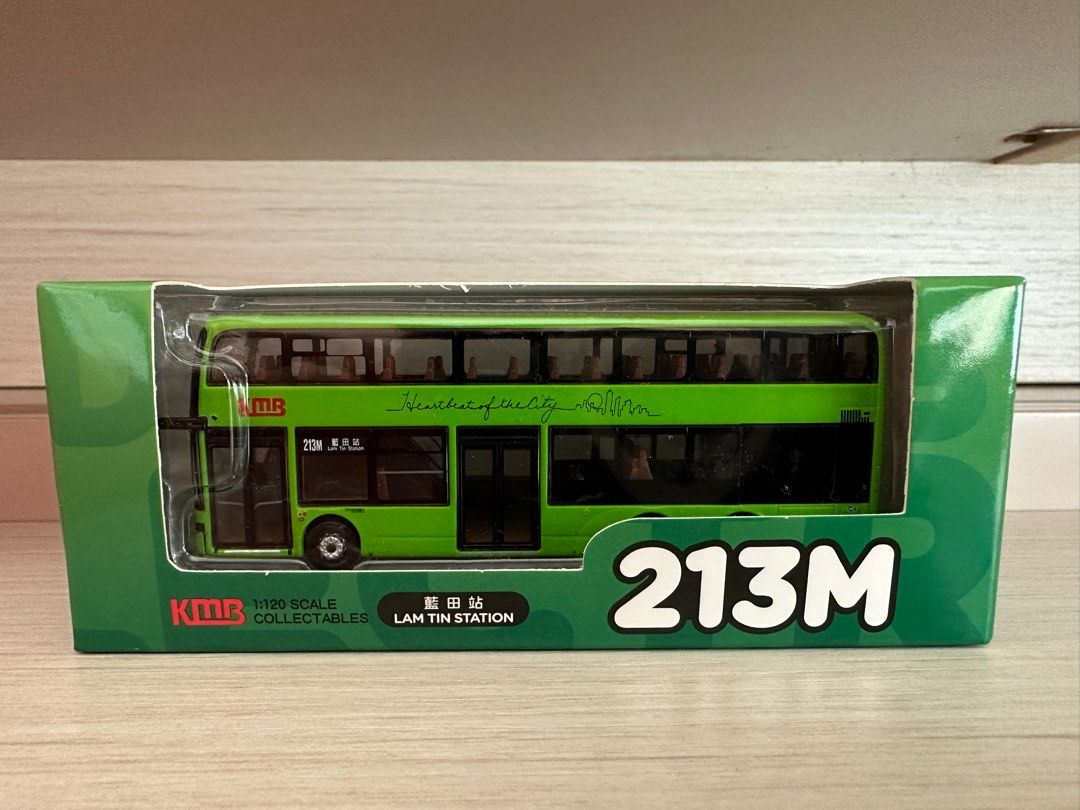 Hong Kong KMB BYD B12D Electric Bus 12M (Scale 1:120), Hobbies & Toys ...