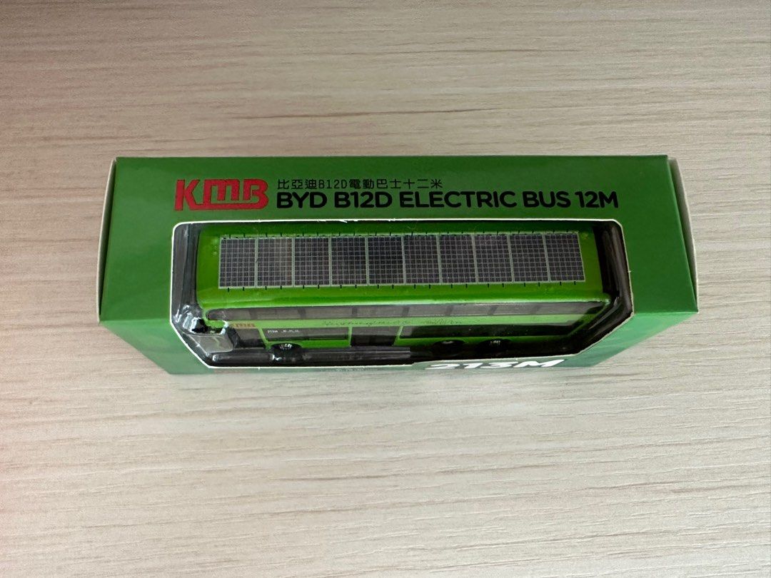 Hong Kong KMB BYD B12D Electric Bus 12M (Scale 1:120), Hobbies & Toys ...