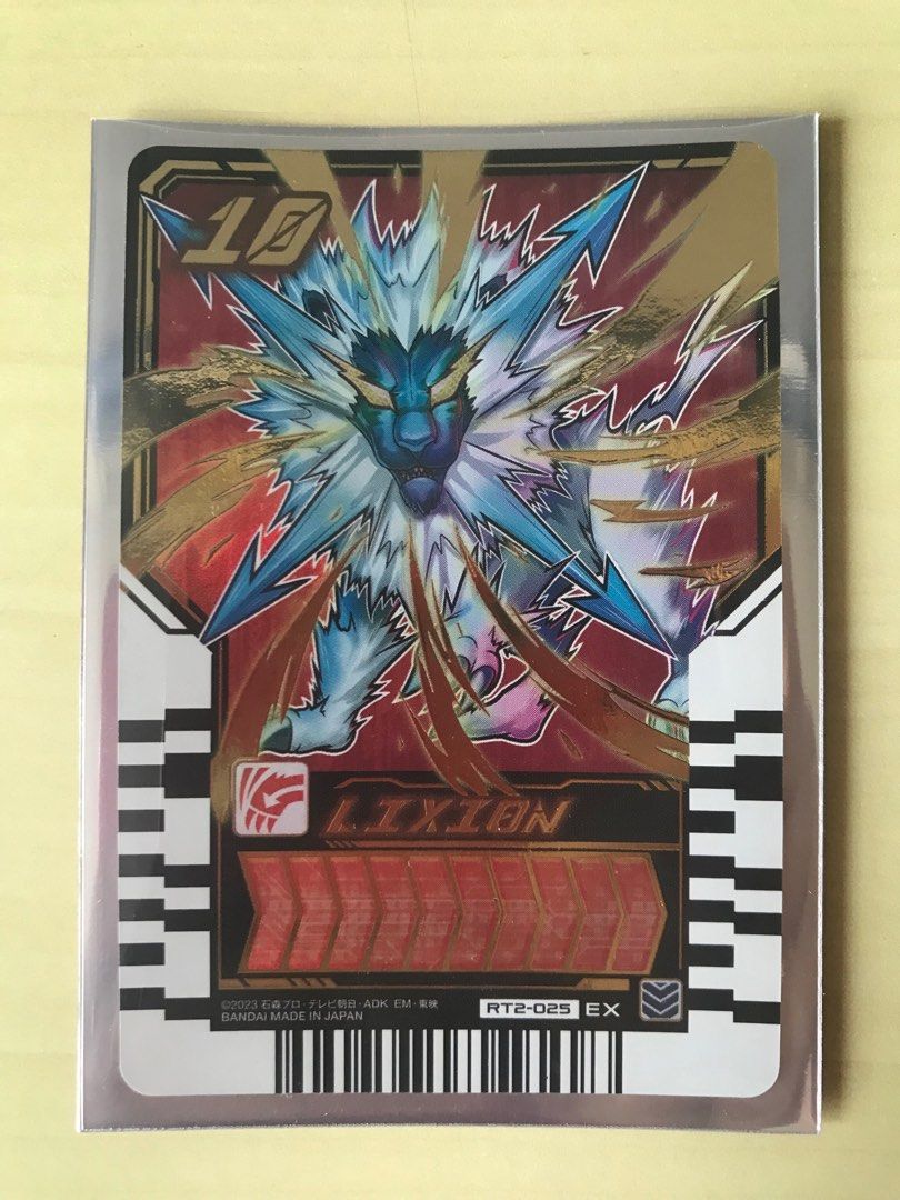 Kamen Rider Gotchard Ride Chemy Card Phase 02 LiXion, Hobbies & Toys ...