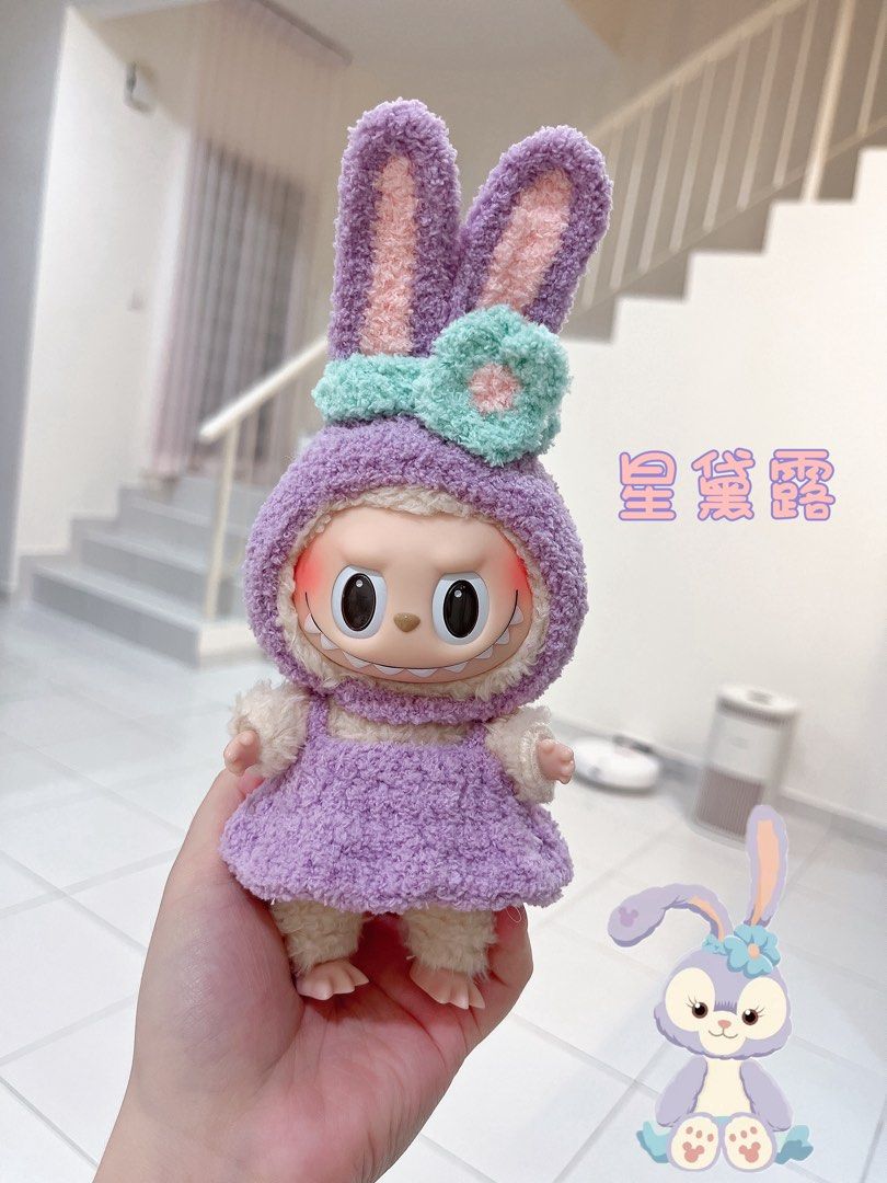 Labubu clothing (Hand made) 2nd Set 50% OFF!, Hobbies & Toys, Toys ...