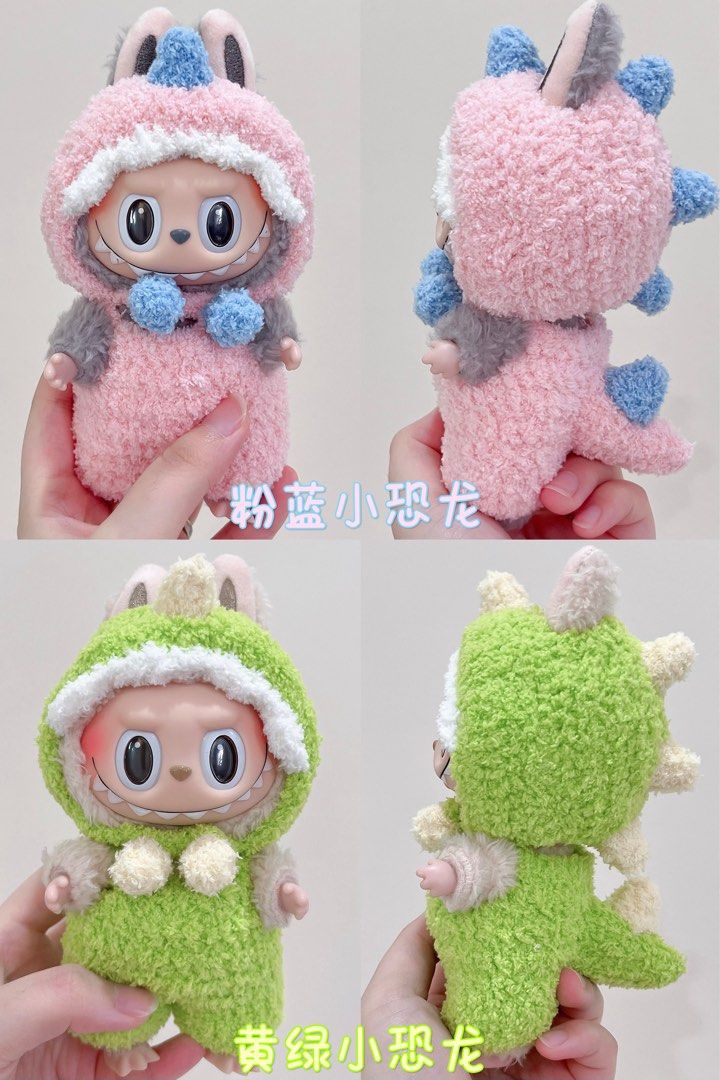 Labubu clothing (Hand made) 2nd Set 50% OFF!, Hobbies & Toys, Toys ...