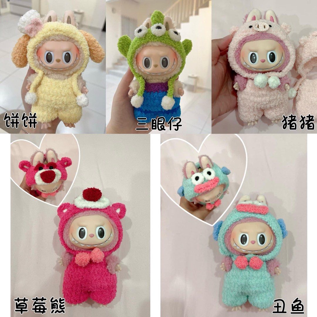 Labubu clothing (Hand made) 2nd Set 50% OFF!, Hobbies & Toys, Toys ...