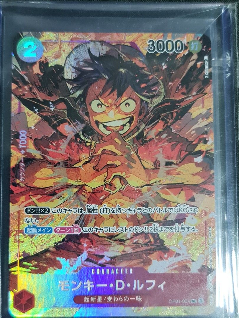 (LDR/SR/R) Parallel| One Piece Card Game TCG Huat sales take all 6 ...