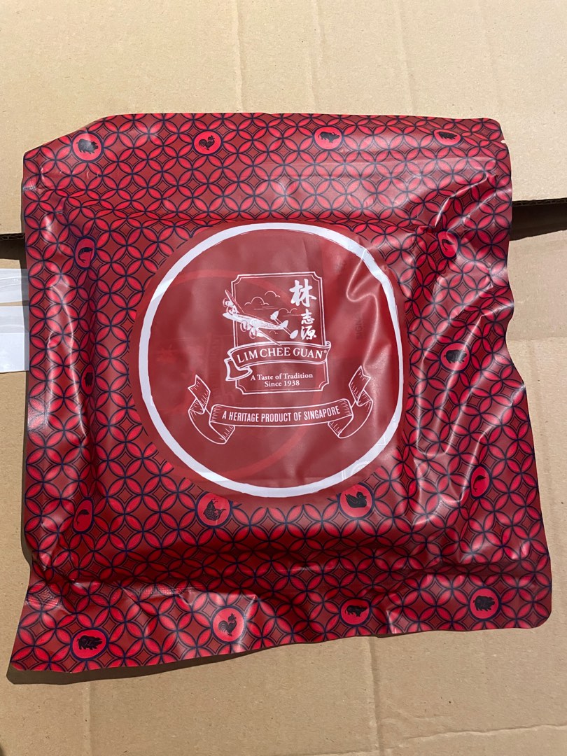 Lim Chee Guan, Signature Sliced Pork, 500g, Food & Drinks, Local Eats ...