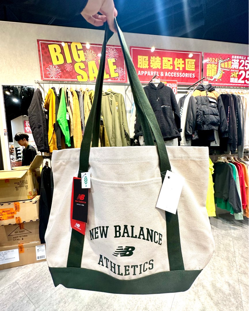 NEW BALANCE Athletics Unisex Canvas Tote Bag, Women's Fashion, Bags ...