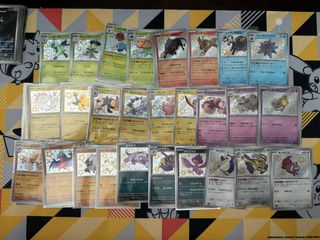 [NM] Trainer SAR and SR - VSTAR Universe VSU - Pokemon Card Game ...
