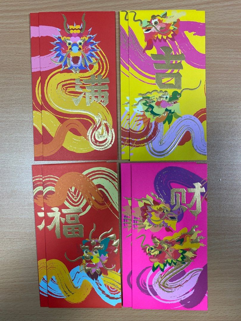 OCBC 2024 Red Packets, Hobbies & Toys, Stationery & Craft, Other ...