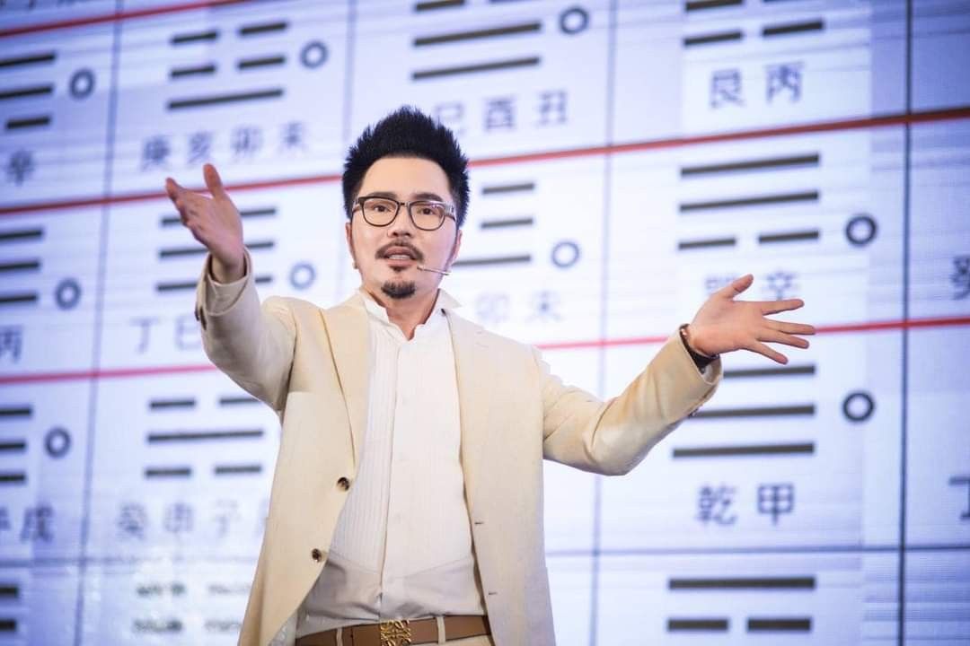 （oneline) 羅一鳴 Louis Loh. 風水～奇門～八字～高级班, Hobbies & Toys, Books ...