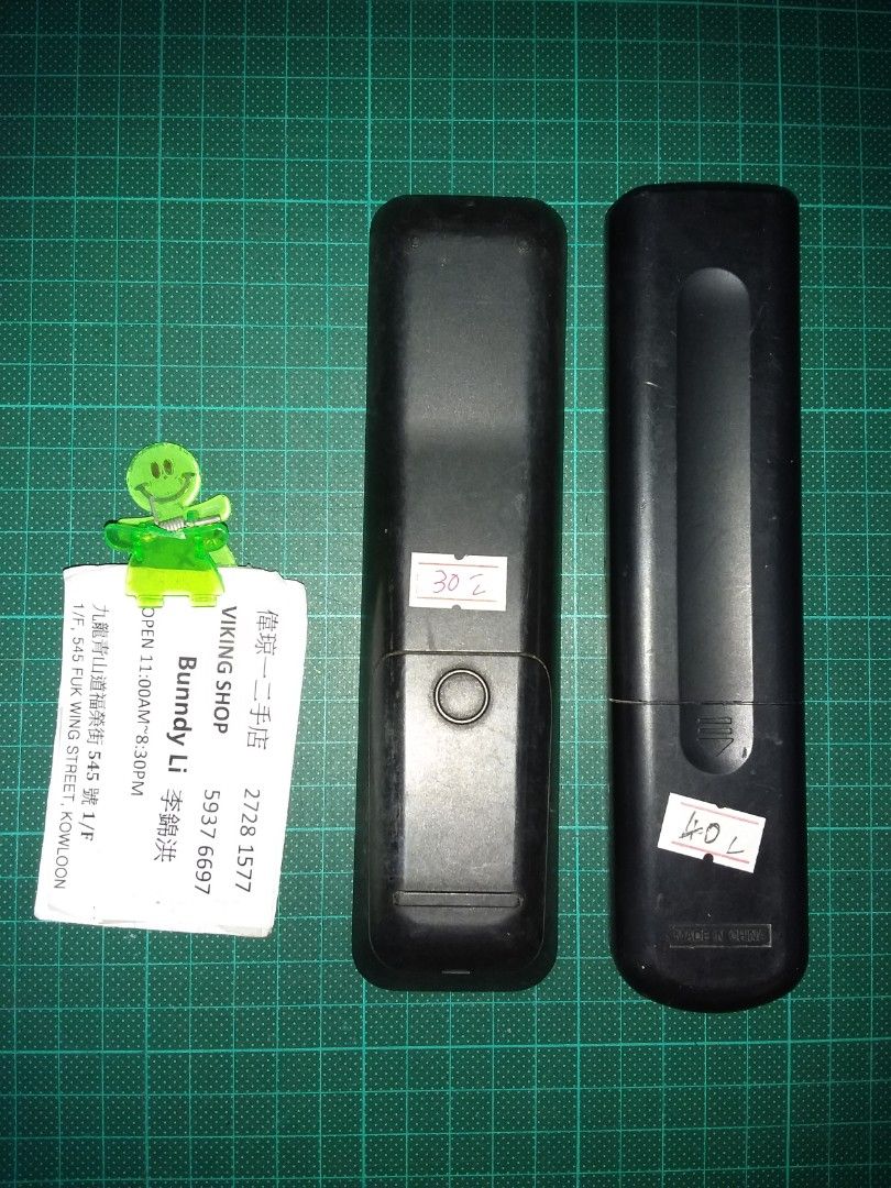 Philips DVD recorder Amoisonic DVD 遙控器, 家庭電器, 電視 & 其他娛樂, 藍光及播放器 - Carousell