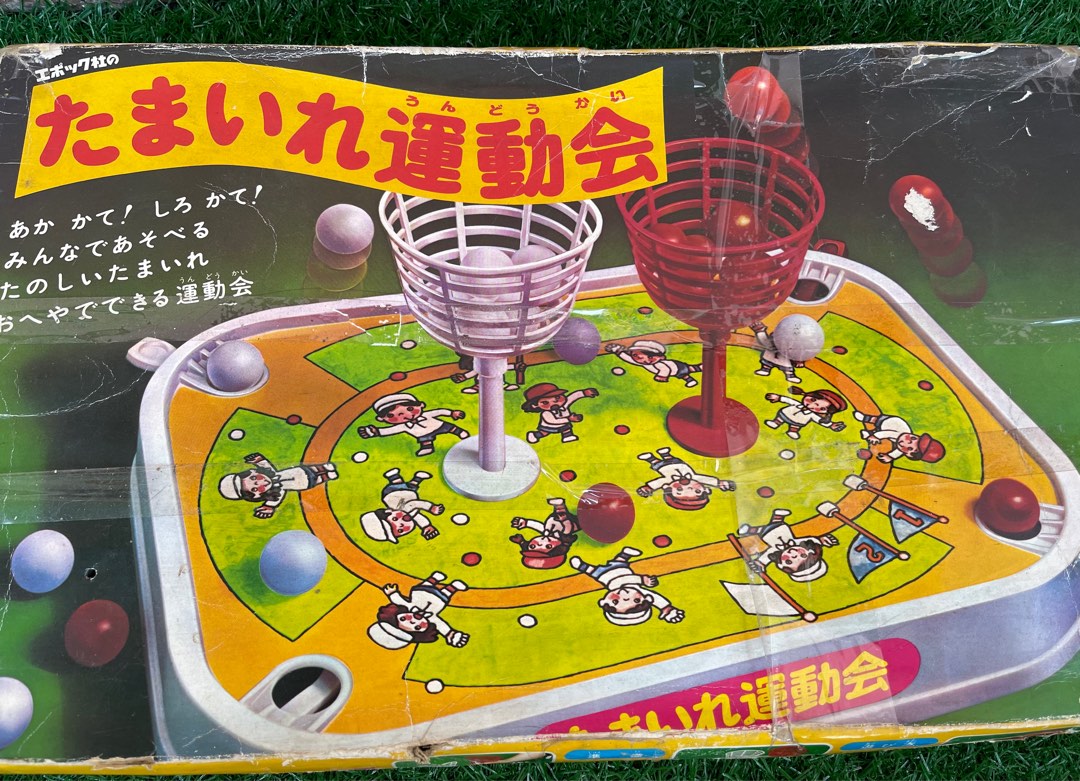 Pom Pom Game, Hobbies & Toys, Toys & Games on Carousell