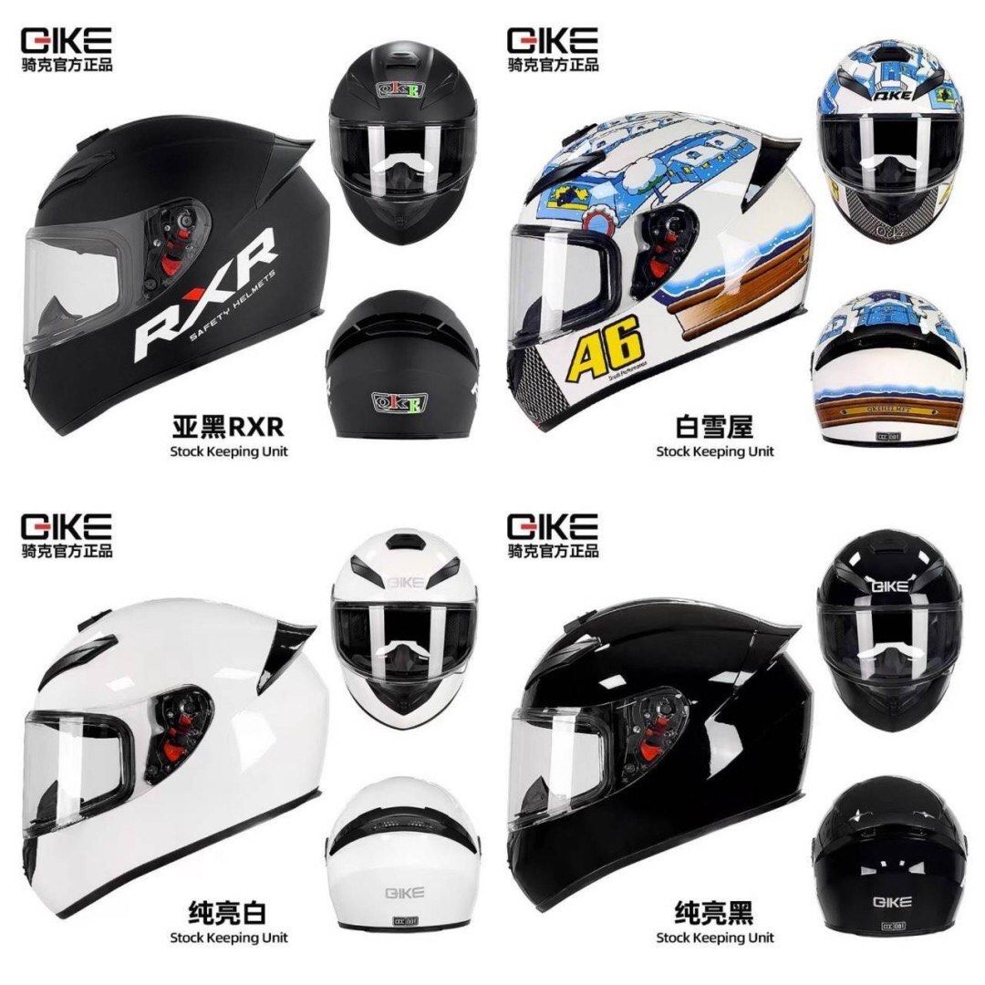 QIKE motorbike full face helmet with DOT certification and single visor ...