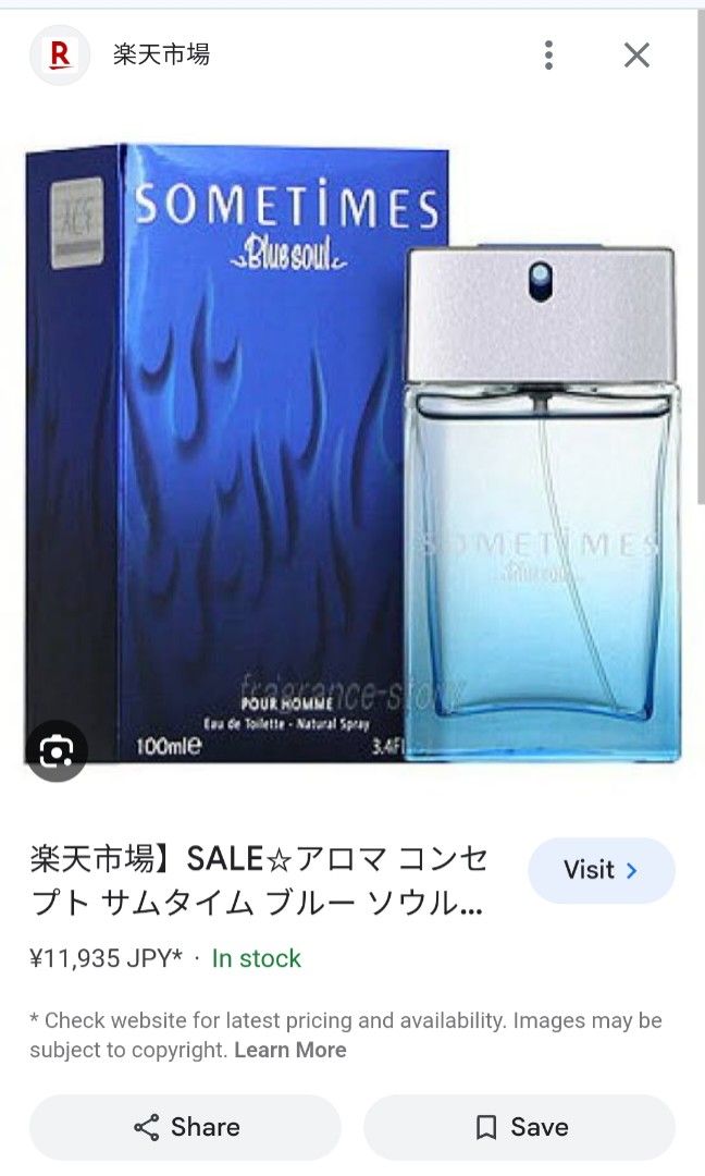Sometimes Blue Soul on Carousell