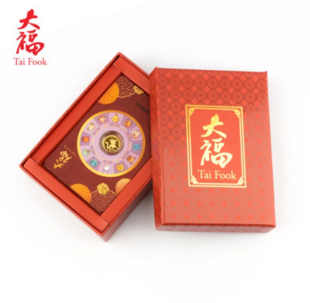 Tai Fook Exclusive Box (gold bar for display only), Hobbies & Toys ...