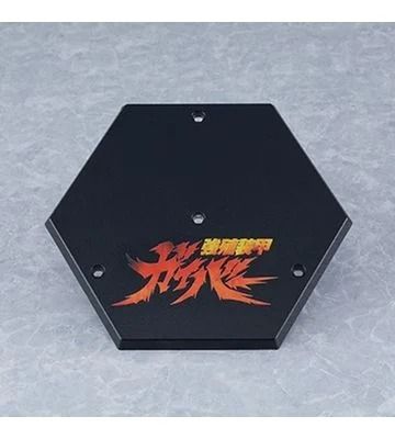 特典版 Max Factory FIGMA 強殖裝甲 GUYVER figma 600 卡巴 I 終極版 Guyver I Ultimate ...