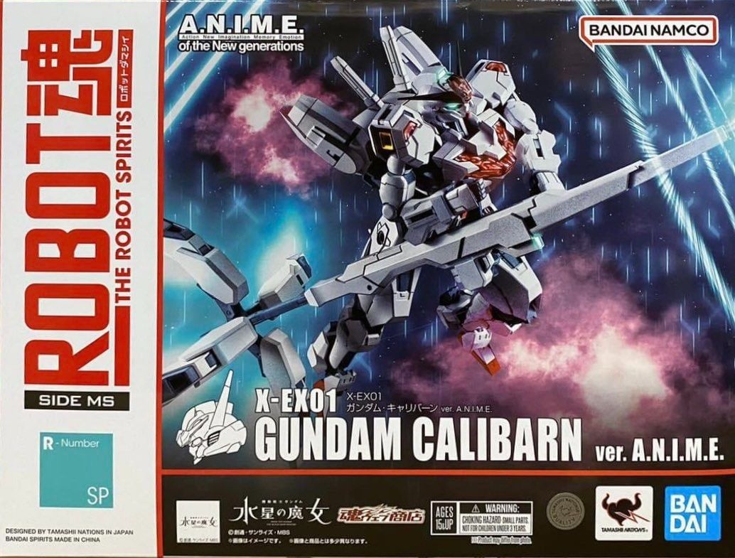 全新 X-EX01 GUNDAM CALIBARN ver. A.N.I.M.E. ROBOT SPIRITS ＜SIDE MS＞Robot魂 異靈高達 卡利班, 興趣及遊戲, 玩具 & 遊戲 ...