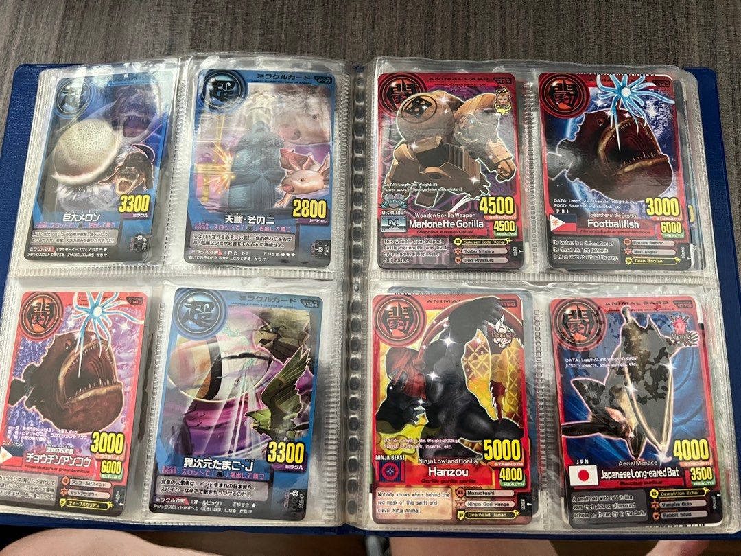 Animal Kaiser Cards, Hobbies & Toys, Toys & Games on Carousell