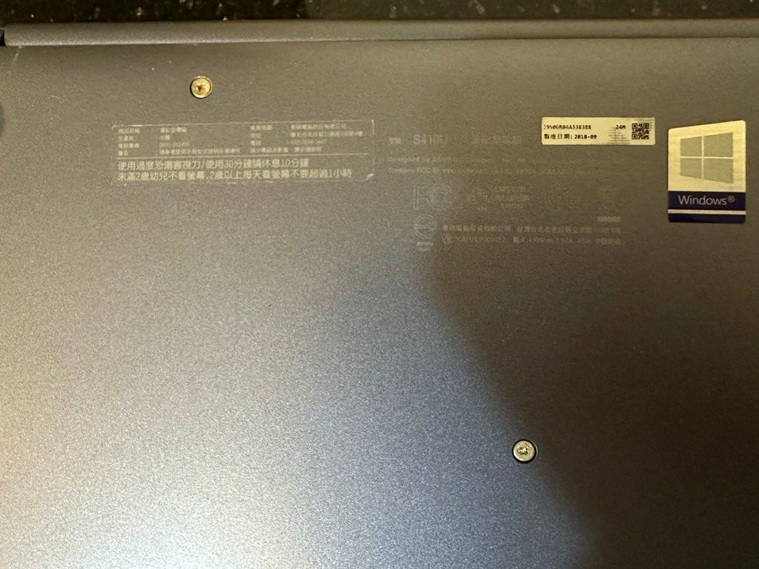 Asus vivobook s14 s410u, 電腦及科技產品, 桌上電腦或筆記型電腦在旋轉拍賣