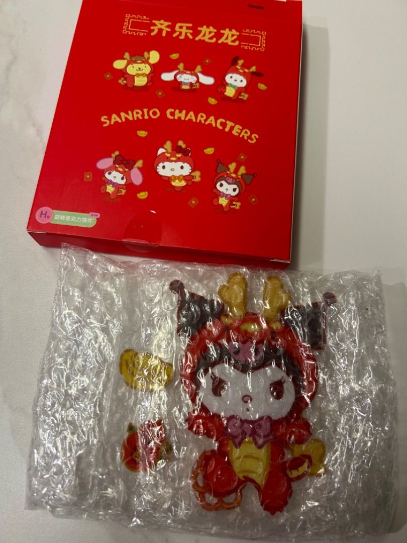 Authentic Sanrio Chinese new year cny lunar Kuji 2024 dragon costume ...