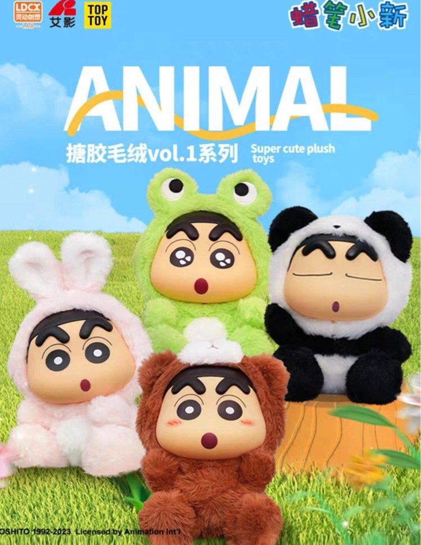 Authentic toptoy crayon Shinchan la pi Xiao Xin animal series super cute Mega 28cm soft toy ...