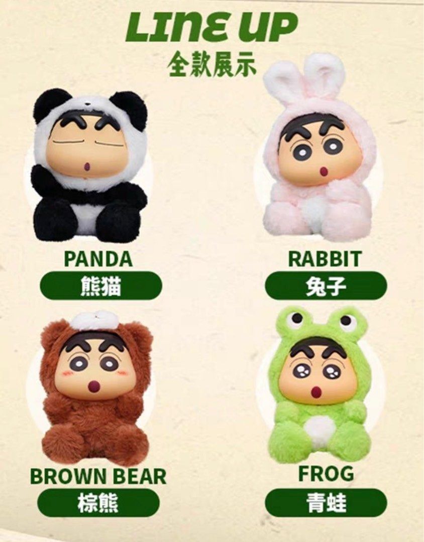 Authentic toptoy crayon Shinchan la pi Xiao Xin animal series super ...