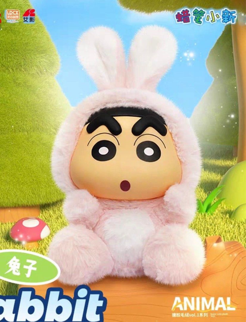 Authentic toptoy crayon Shinchan la pi Xiao Xin animal series super cute Mega 28cm soft toy ...
