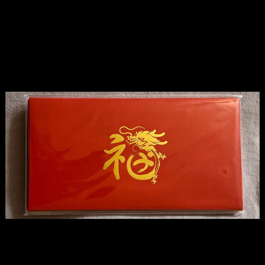 LEXUS 2024 / Coffee Bean & Tea Leaf 2024 - Red Packets / Angpao / Hong ...