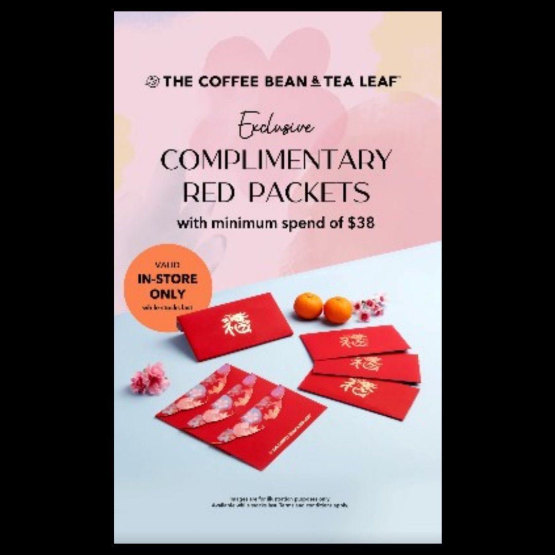 LEXUS 2024 / Coffee Bean & Tea Leaf 2024 - Red Packets / Angpao / Hong ...