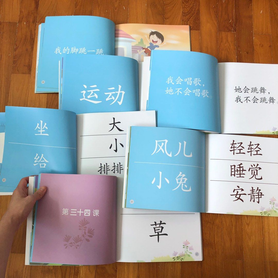Complete set of N2 and K1. Almost complete set of K2. Berries 百力果 ...