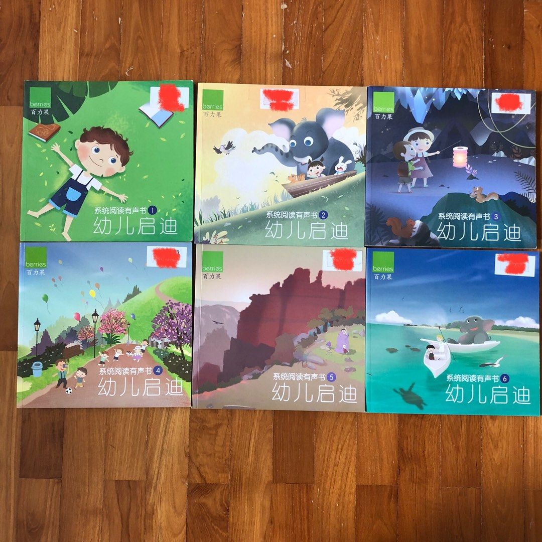 Complete set of N2 and K1. Almost complete set of K2. Berries 百力果 ...