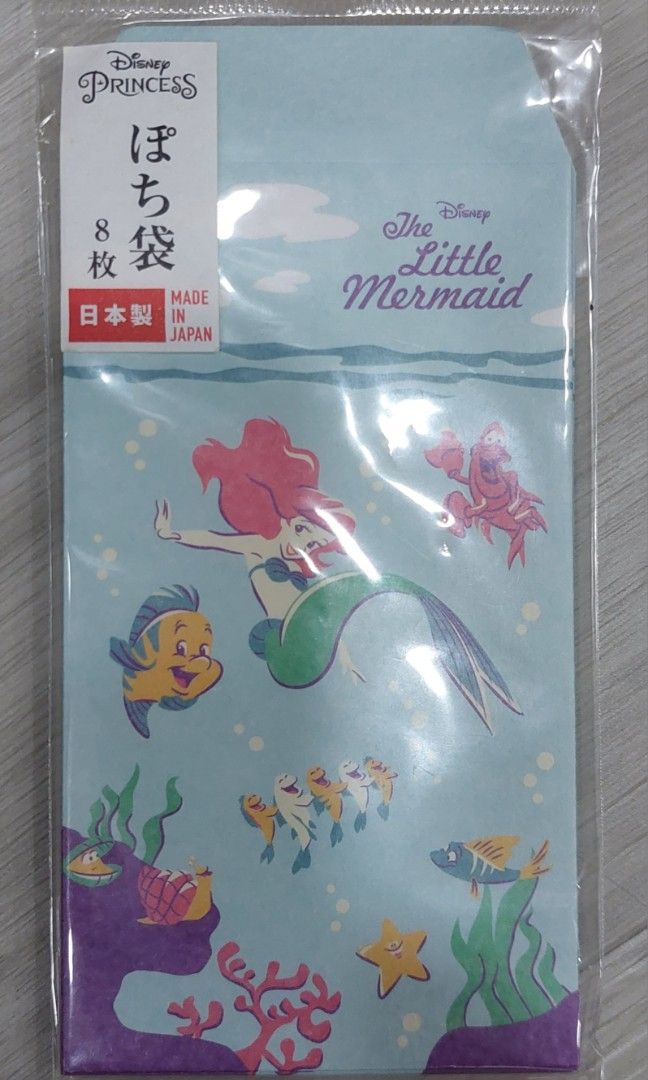 Disney Pixar money packet ang pow dragon, Hobbies & Toys, Stationery ...