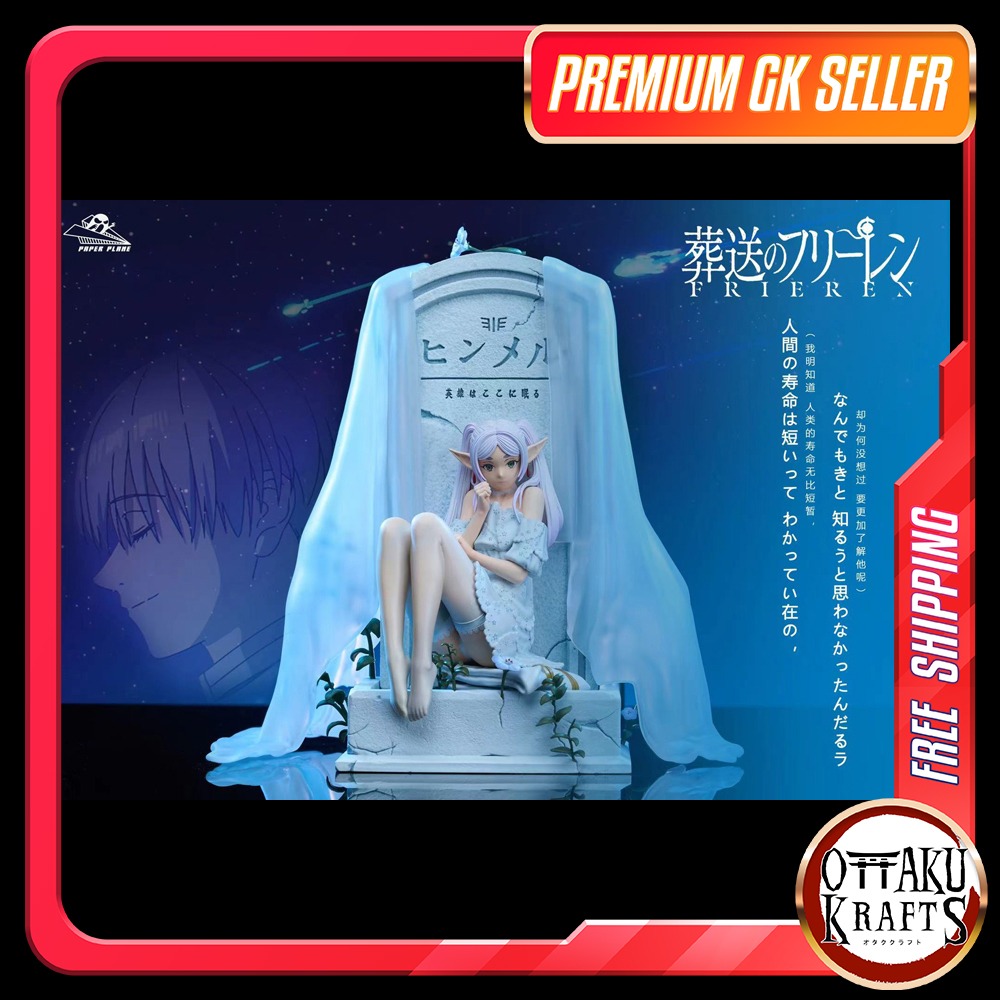 Frieren: Beyond Journey's End | Frieren | Paper Plane Studio | 【FREE ...