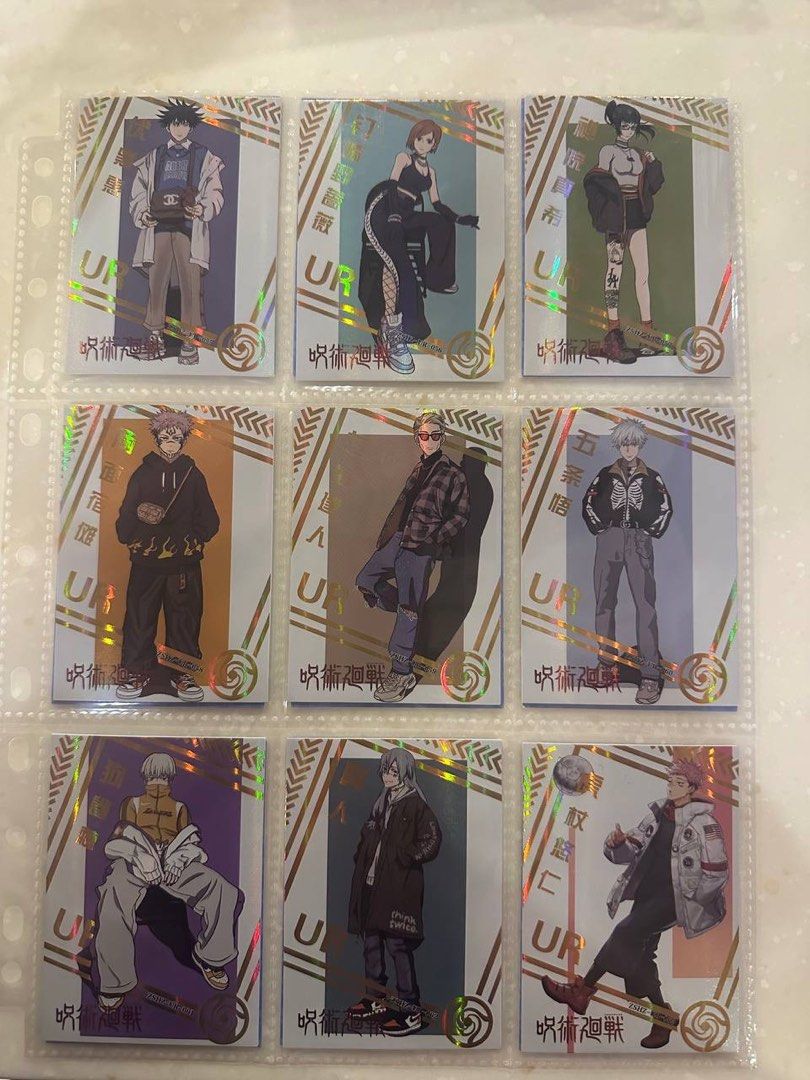 (LAST FULL SET) Jujutsu Kaisen JJK ccg wafer cards, Hobbies & Toys ...