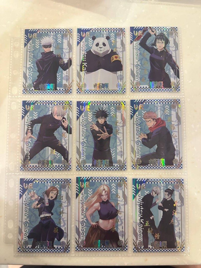 (LAST FULL SET) Jujutsu Kaisen JJK ccg wafer cards, Hobbies & Toys ...