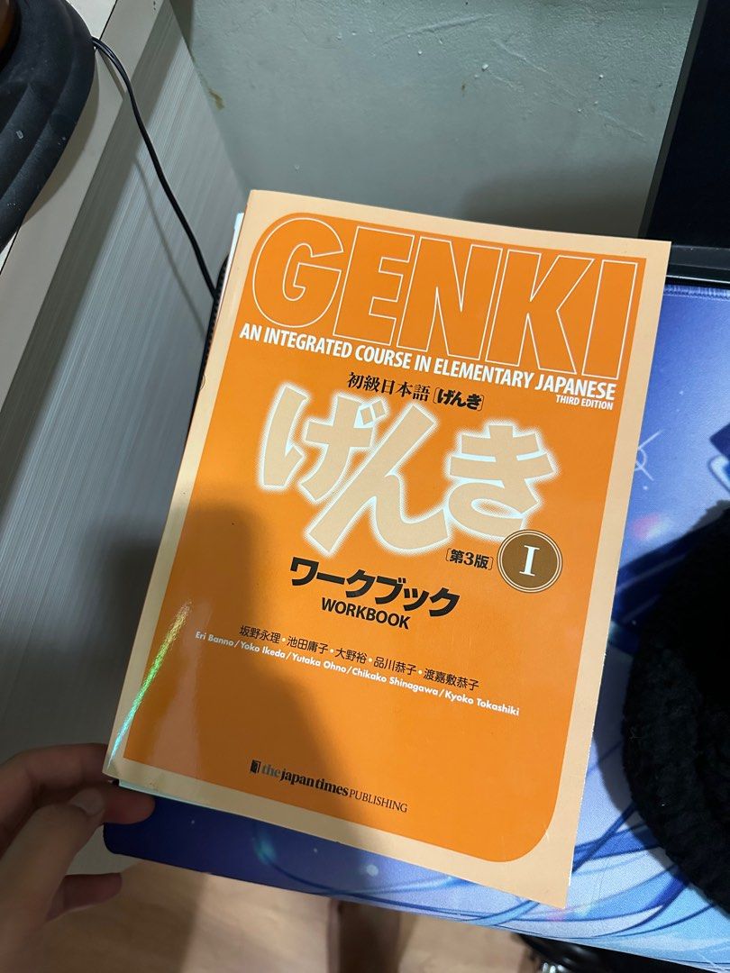 Genki 1 (3rd edition), Hobbies & Toys, Books & Magazines, Textbooks on ...