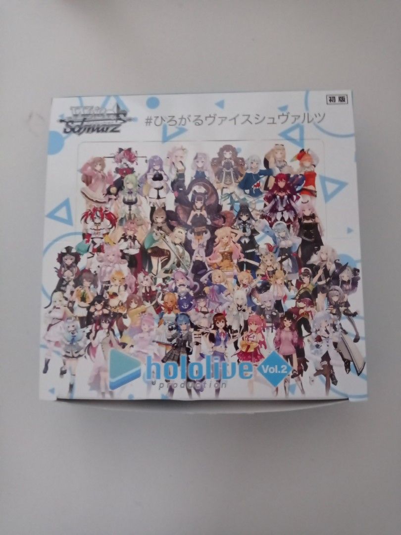 Hololive ws vol 1/2白卡 Full set, 興趣及遊戲, 玩具 & 遊戲類 - Carousell